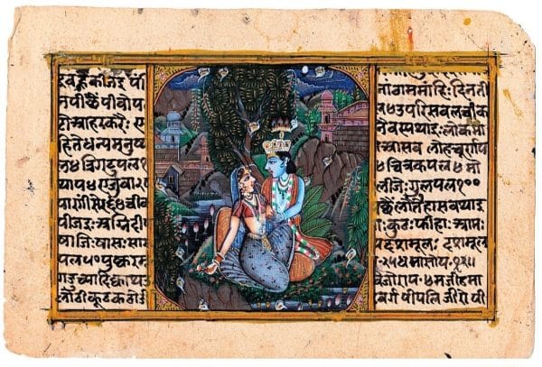 Definición de hinduismo. Historia, deidades, cosmovisión, textos ...